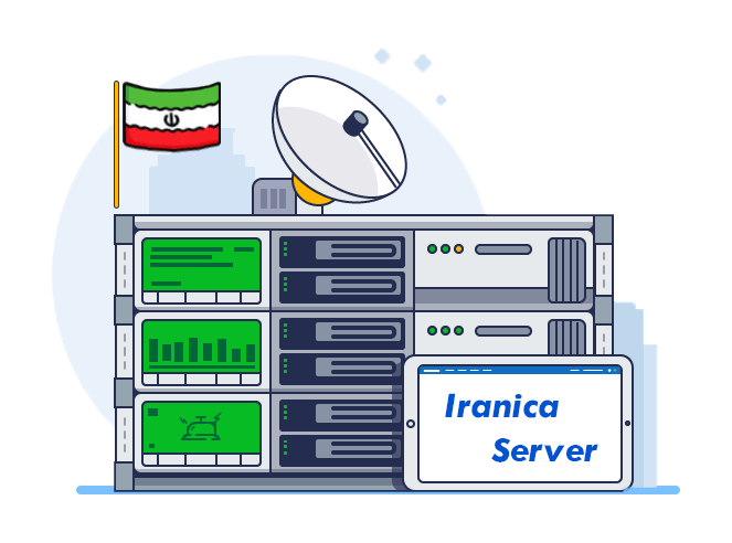 خرید سرور مجازی ایران (vps ایران) - ایرانیکاسرور